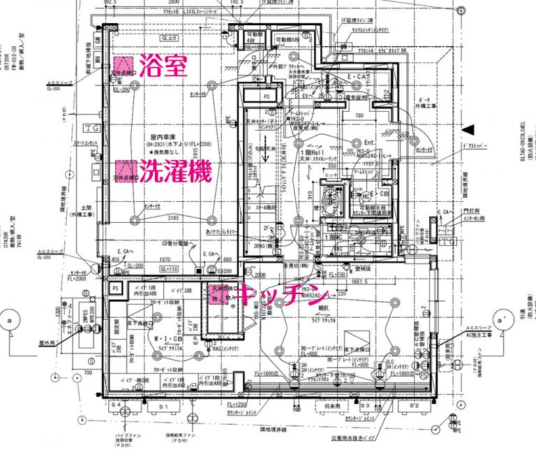 新邸の細かすぎるこだわりポイント | kikorist日誌